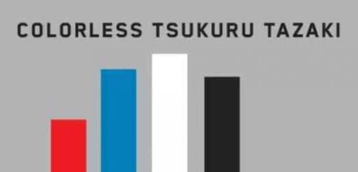 Haruki Murakami - Colorless Tsukuru Tazaki [Review] - The Englewood ...